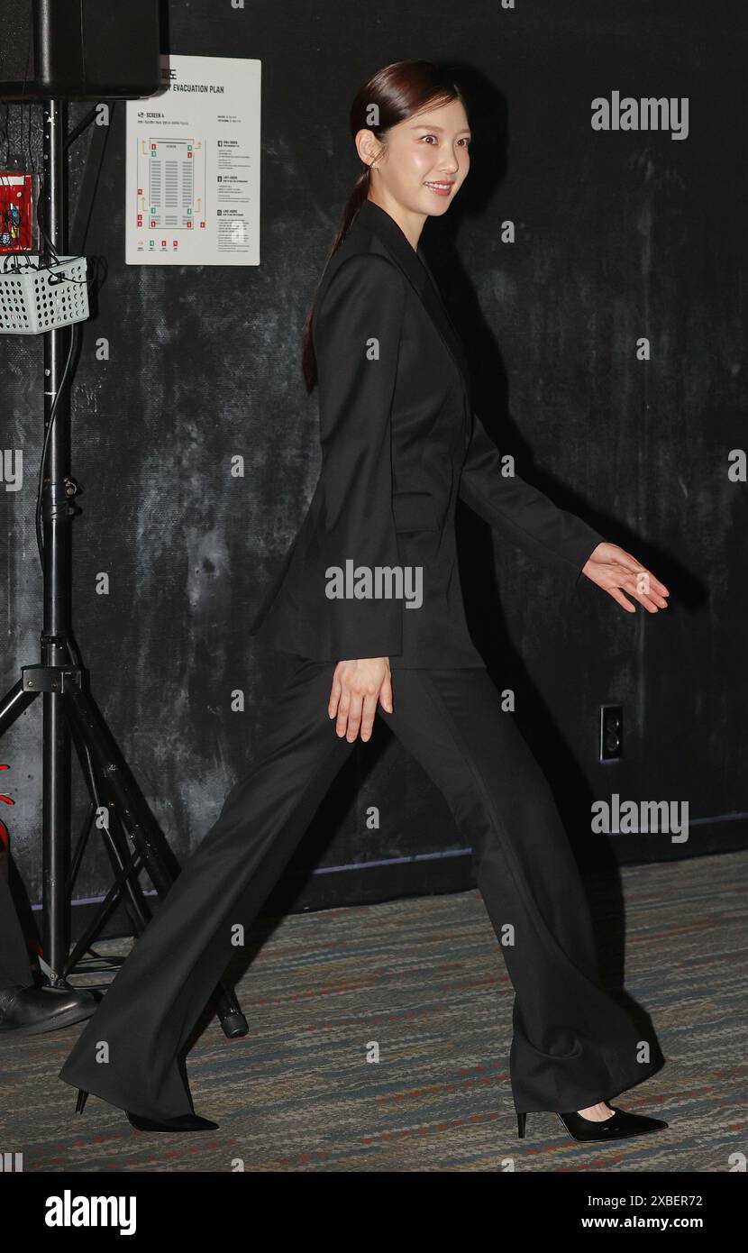 S. Korean actress Gong Seung-yeon South Korean actress Gong Seung-yeon, who stars in the new ...