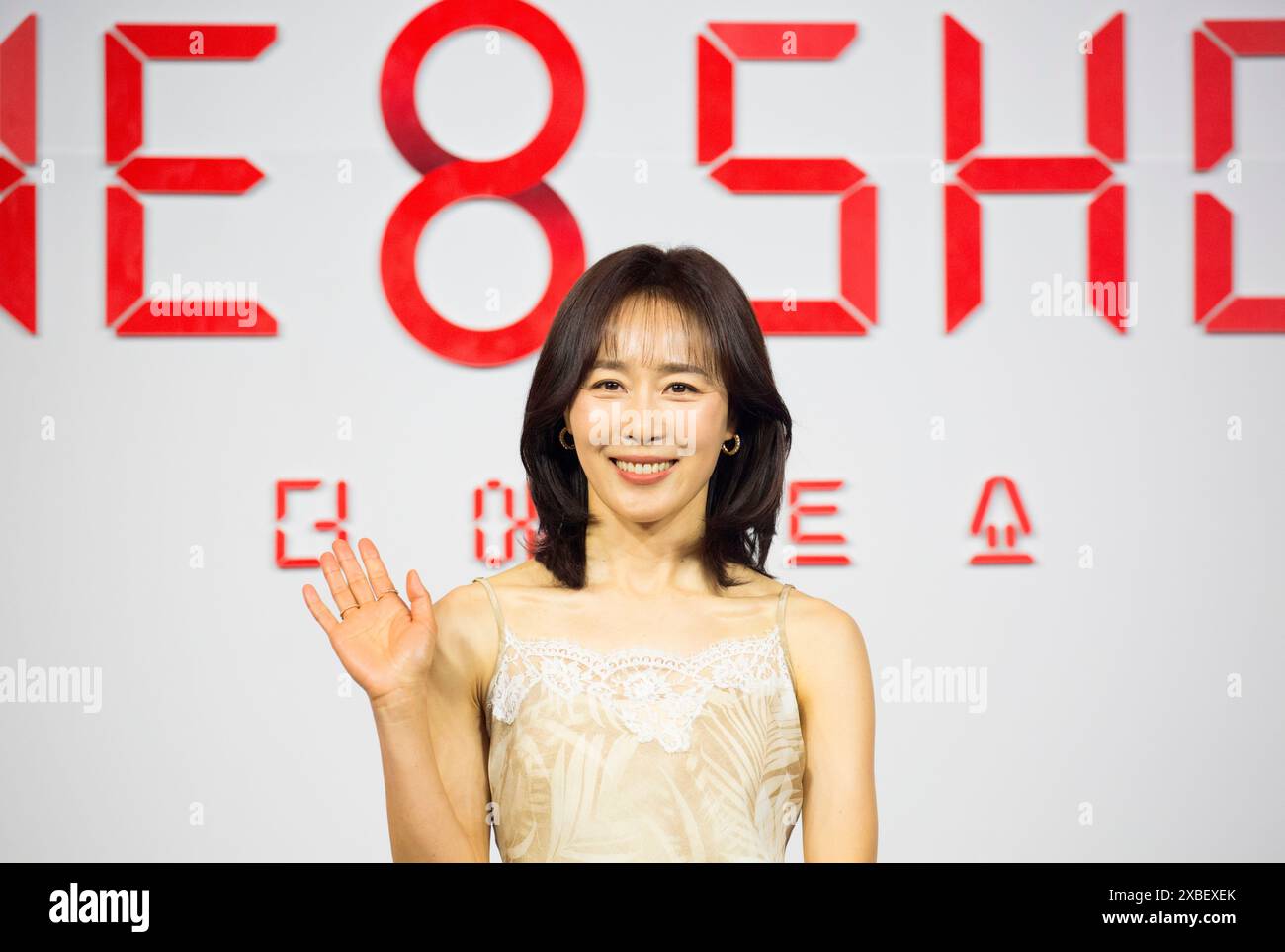 Moon Jeong-Hee, May 10, 2024 : Cast member Moon Jeong-Hee at a press ...