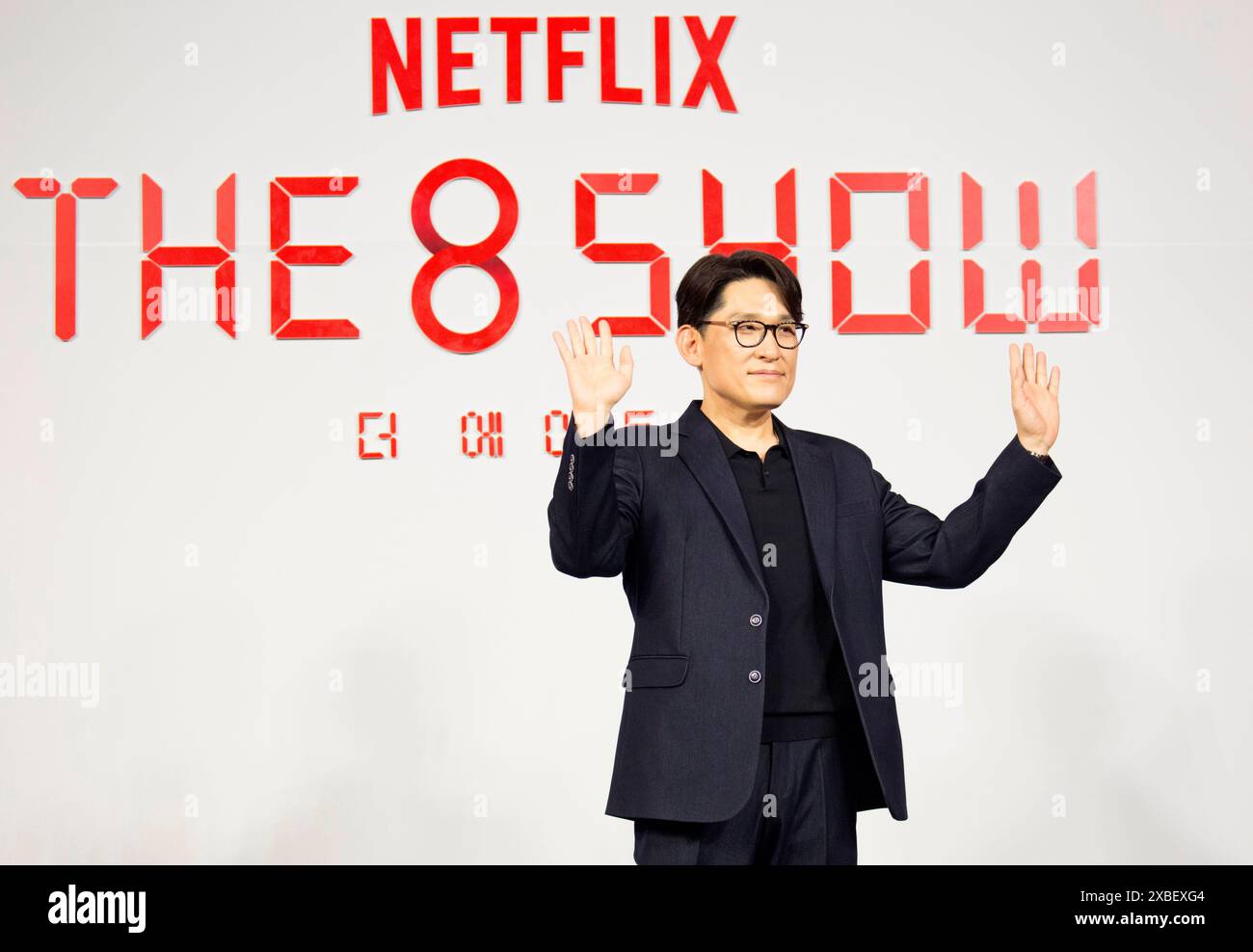 Han Jae-Rim, May 10, 2024 : Director Han Jae-Rim at a press conference ...