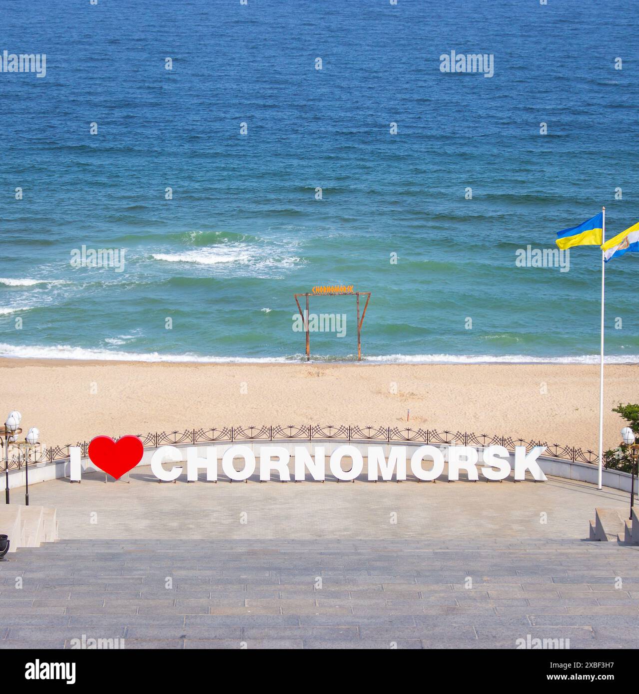 Seaside with words I love Chornomorsk, Ukraine. Resort sightseeing in ...