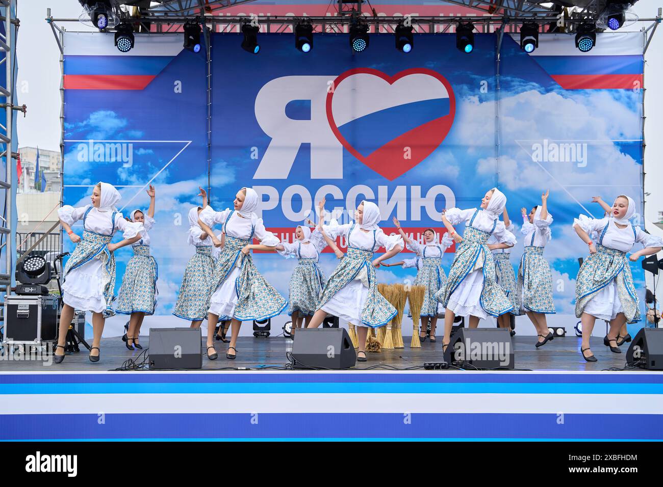 Vladivostok, Russia. 12th June, 2024. Actors perform a traditional ...