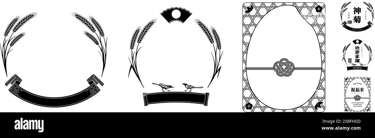 A set of retro Japanese-style labels with rice, wheat and rice motifs ...