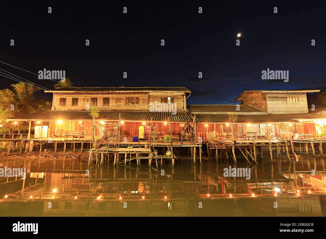 Ban dan village hi-res stock photography and images - Alamy