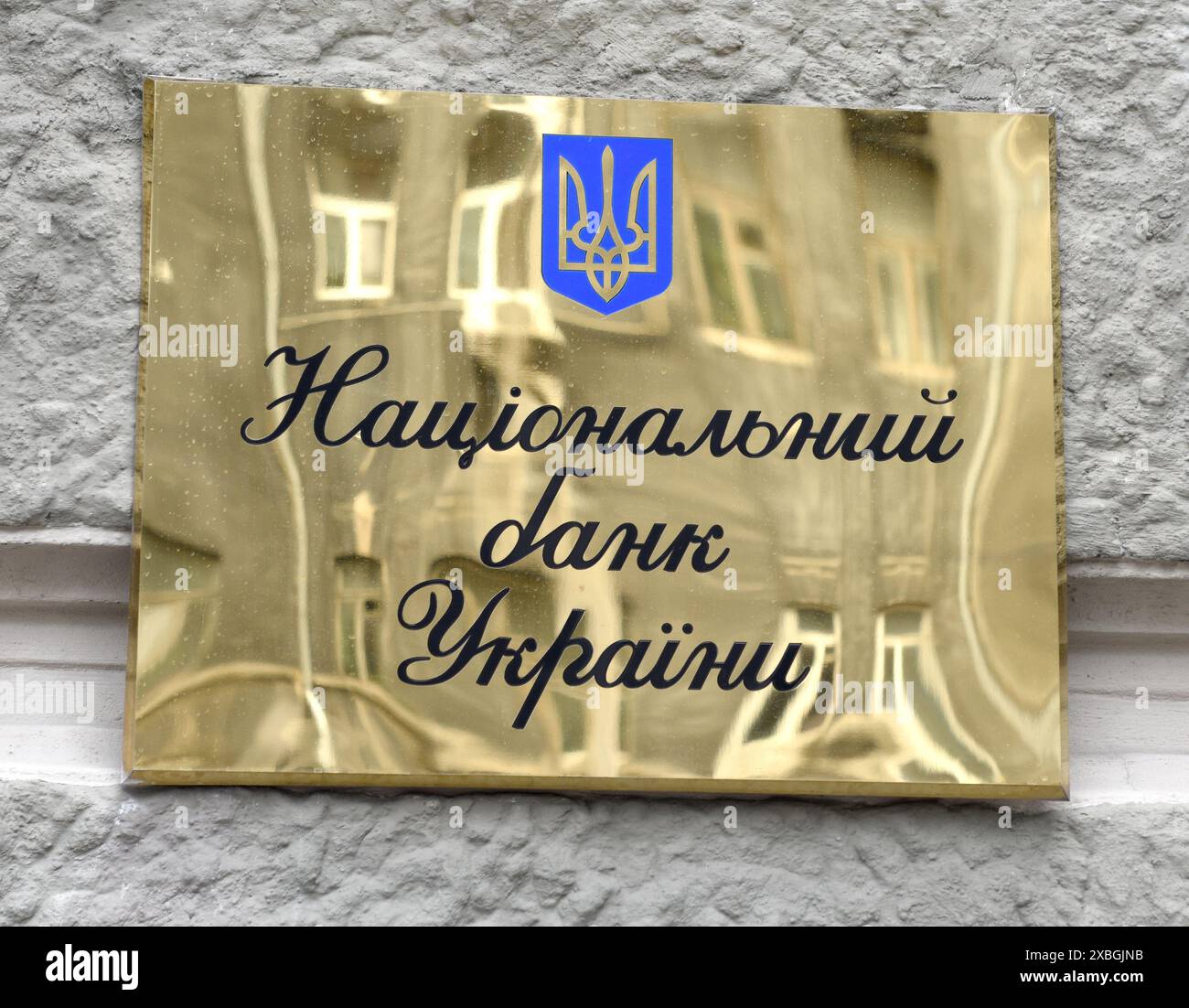 Ukrainian national hi-res stock photography and images - Alamy