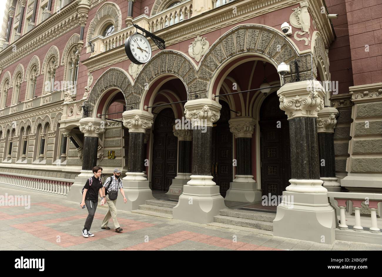 National bank on main hi-res stock photography and images - Alamy