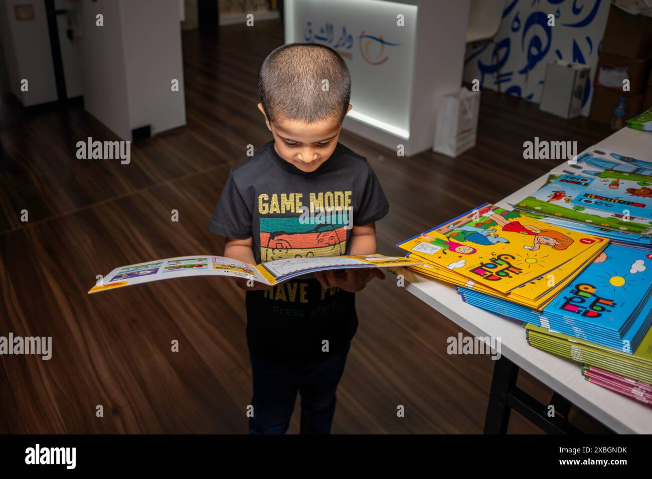 Doha international Book Fair Qatar Stock Photo - Alamy