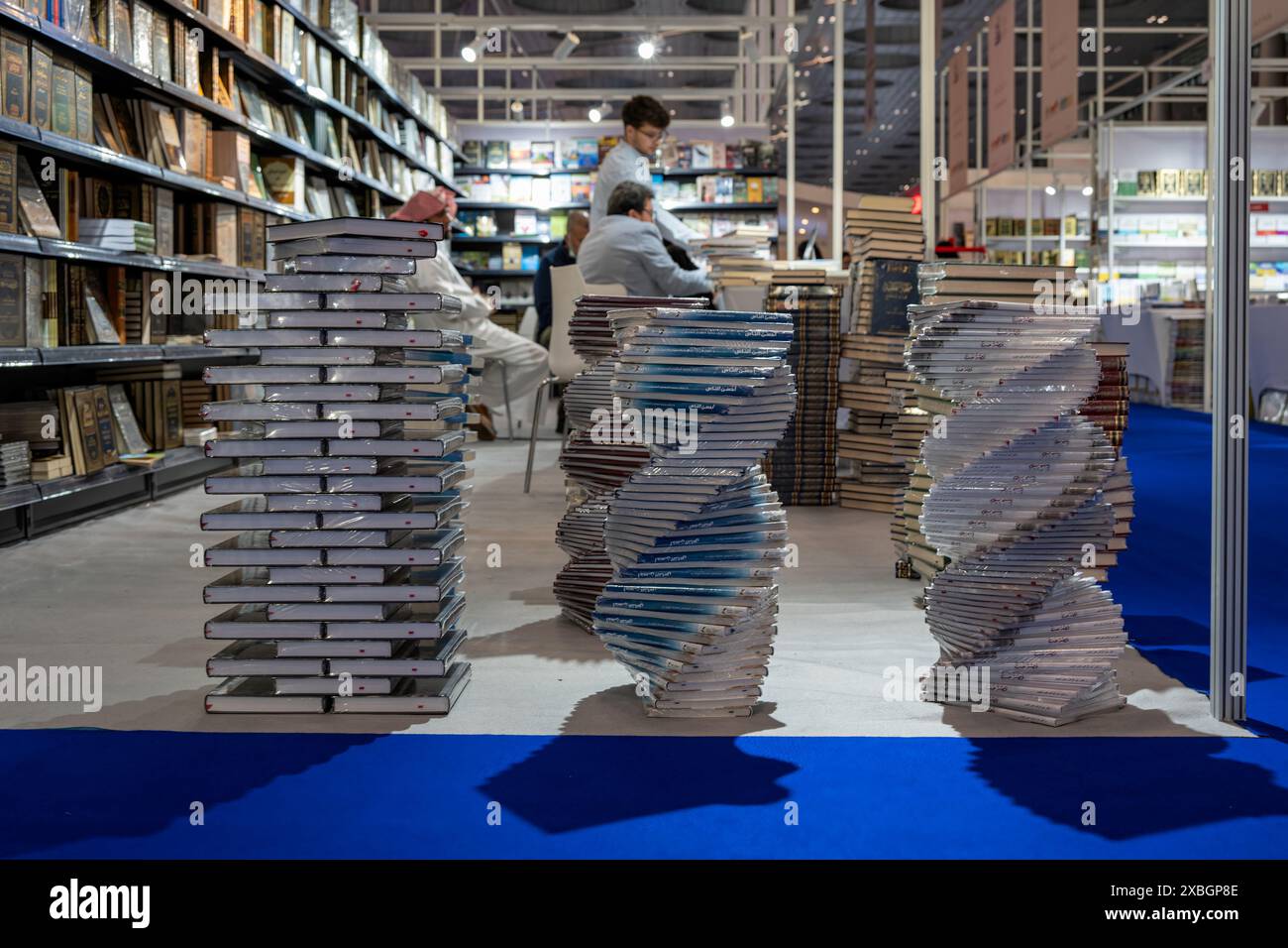 Doha international Book Fair Qatar Stock Photo - Alamy