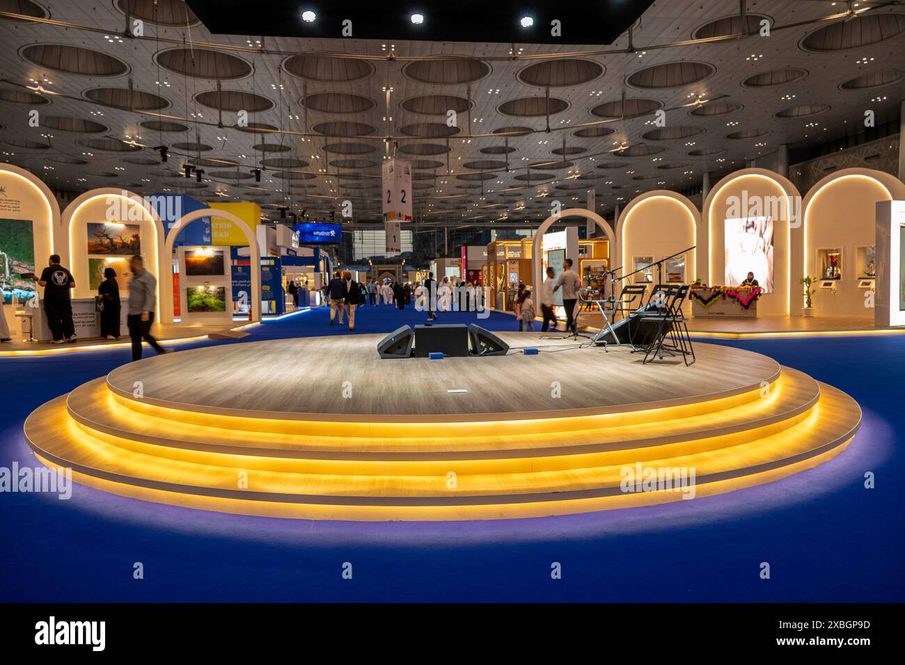 Doha international Book Fair Qatar Stock Photo - Alamy