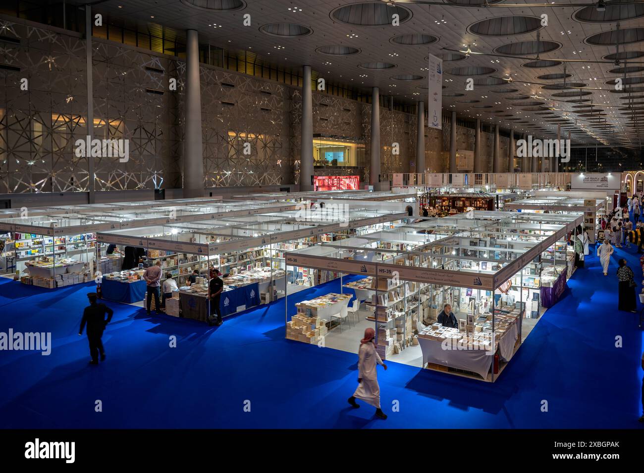 Doha international Book Fair Qatar Stock Photo - Alamy