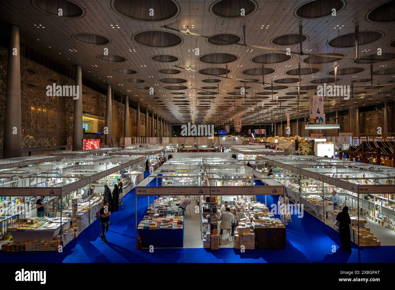 Doha international Book Fair Qatar Stock Photo - Alamy