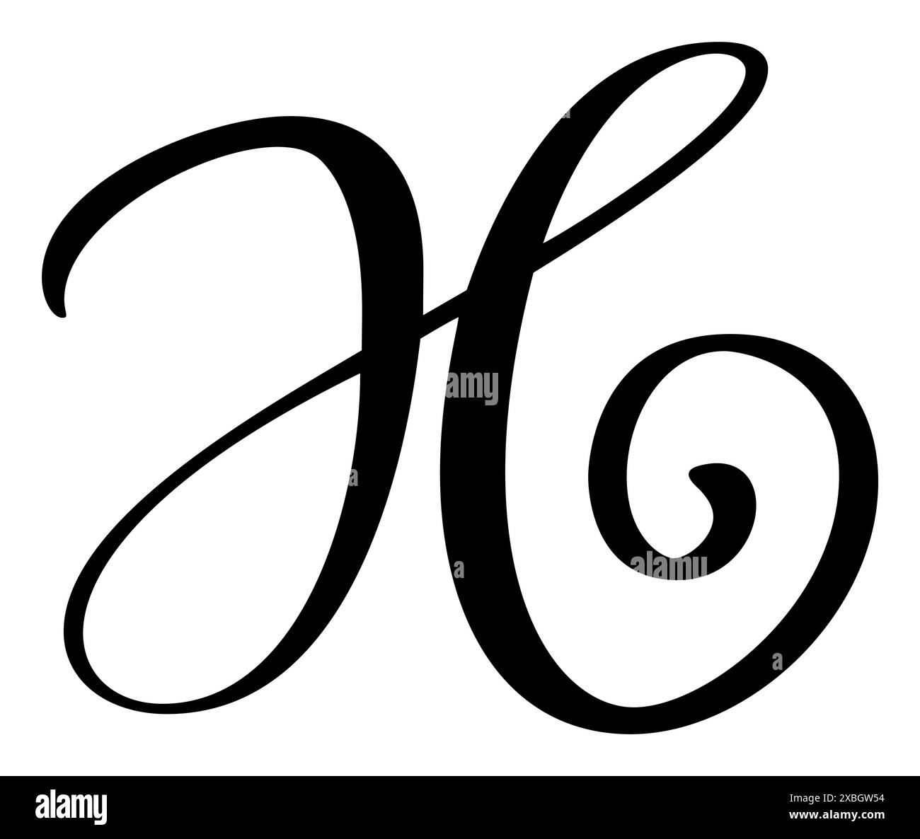 Vector calligraphy hand drawn letter H drop cap. Script font logo icon ...