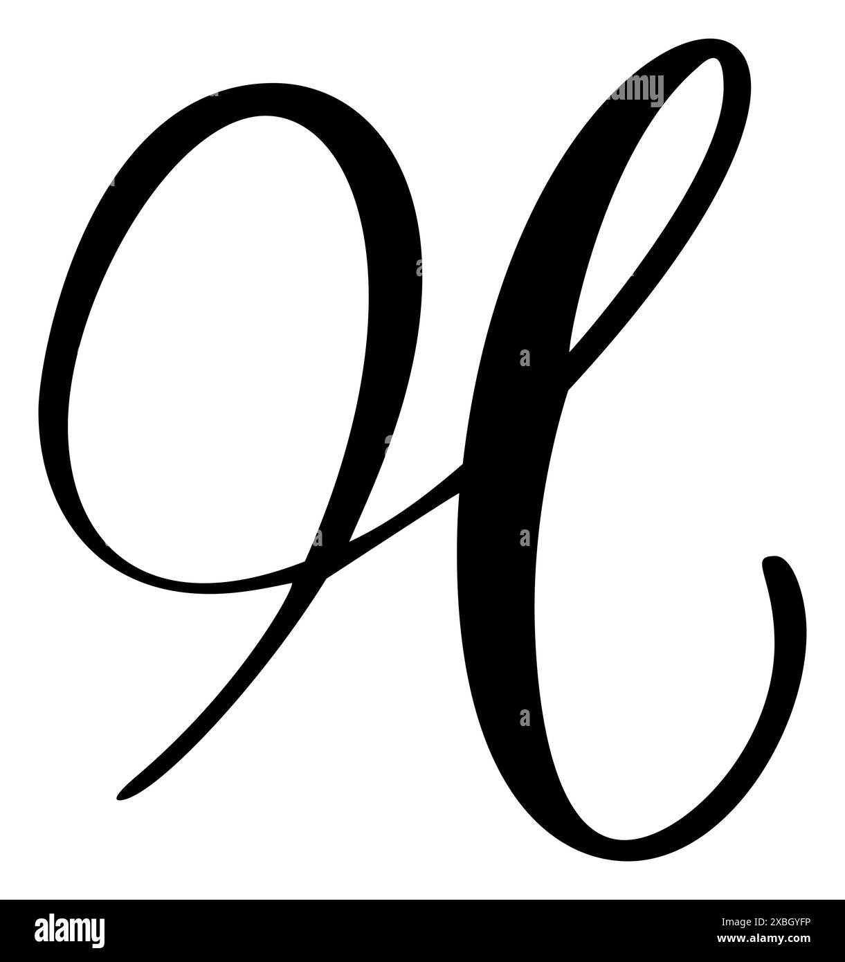 Vector calligraphy hand drawn letter H logo. Script font. Handwritten ...