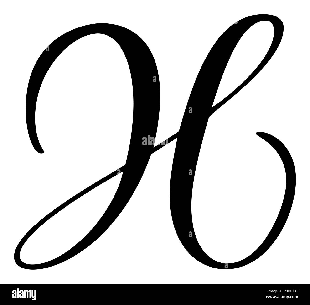 Hand drawn vector calligraphy capital letter H drop cap. Script font logo. Handwritten brush ...