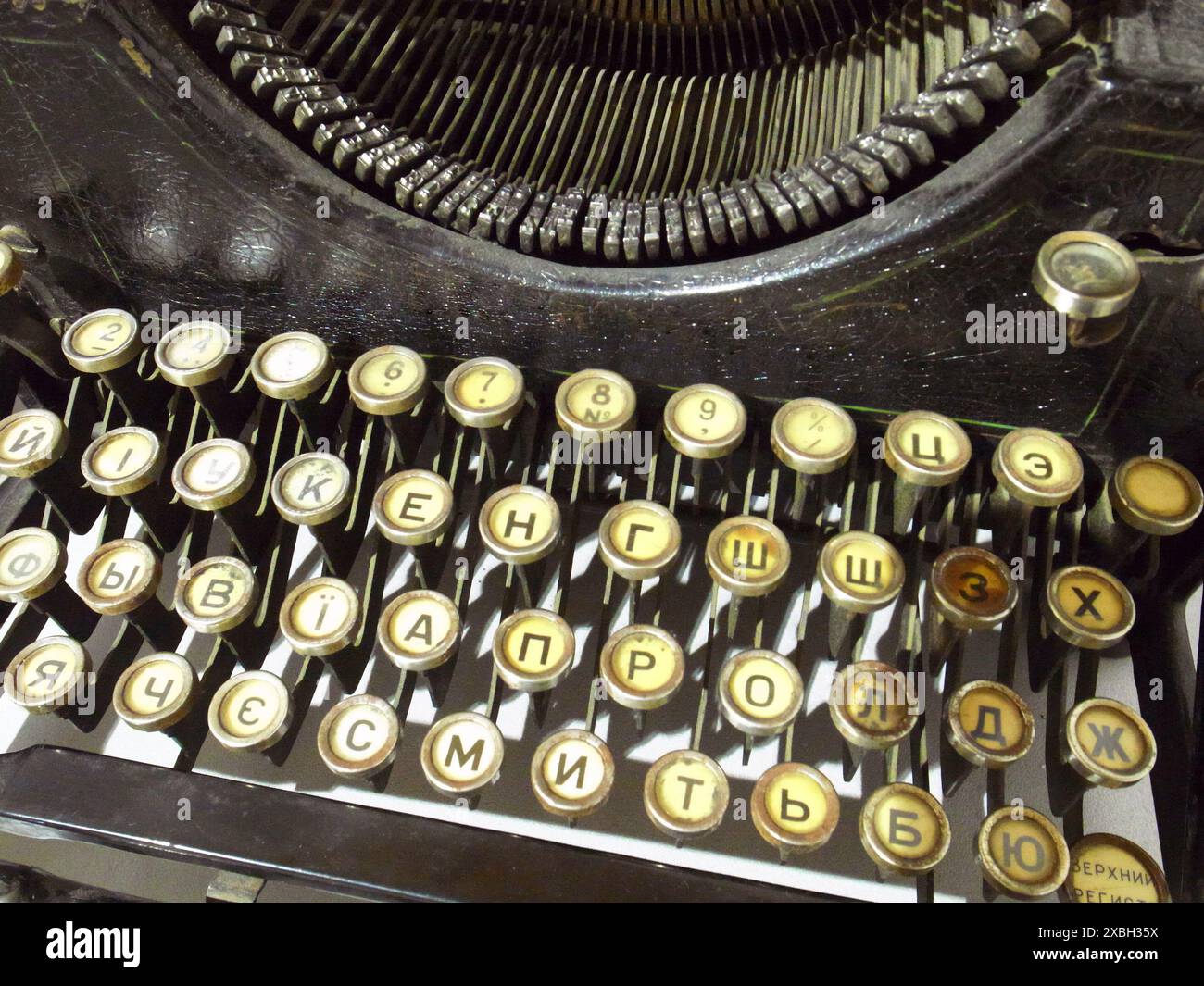 black typewriter on a white background Stock Photo - Alamy