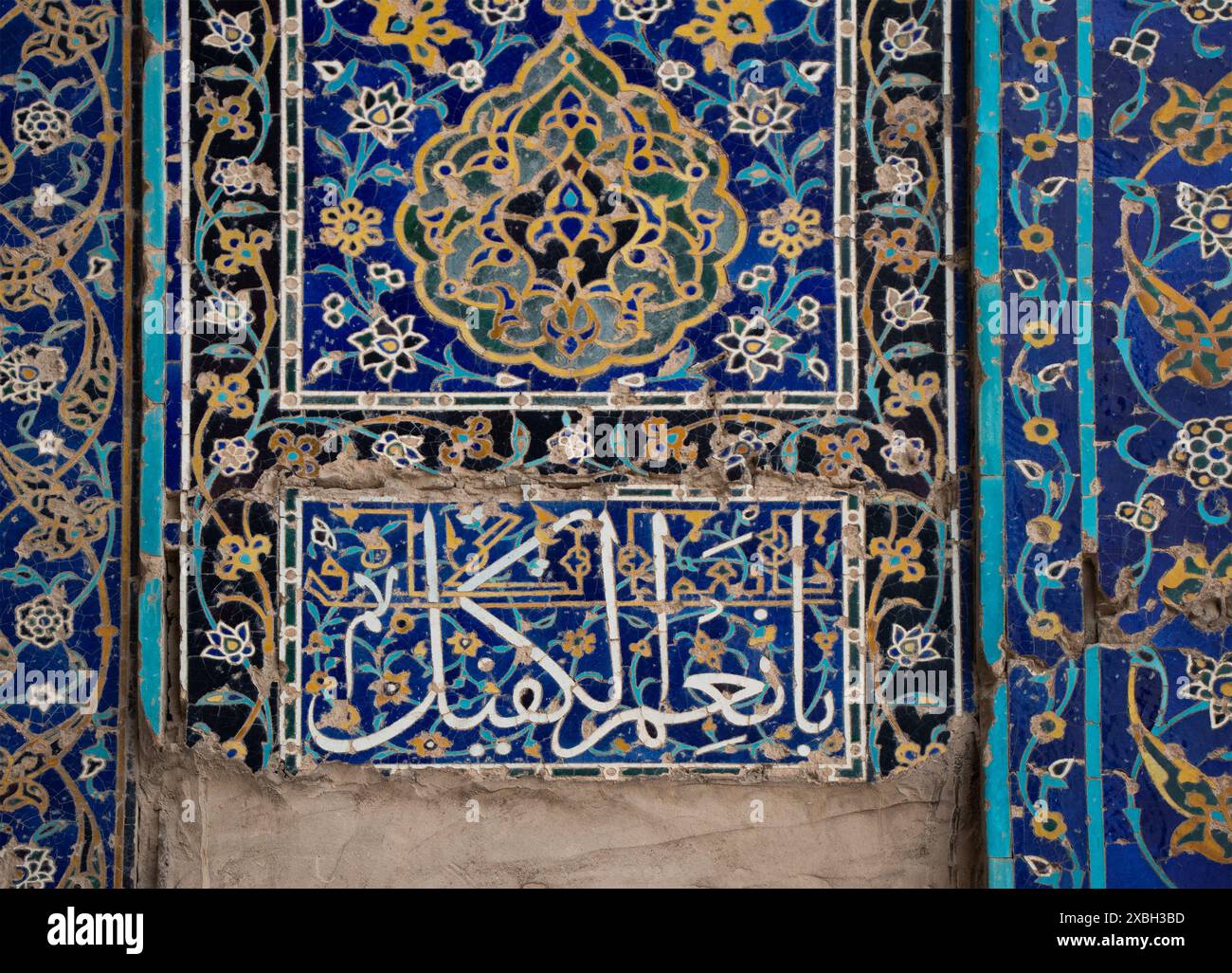 Close up photography of brick and tiling suitable for texturing ...