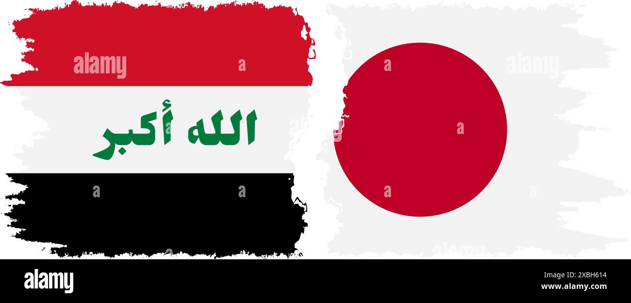Japan iraq conflict hi-res stock photography and images - Alamy