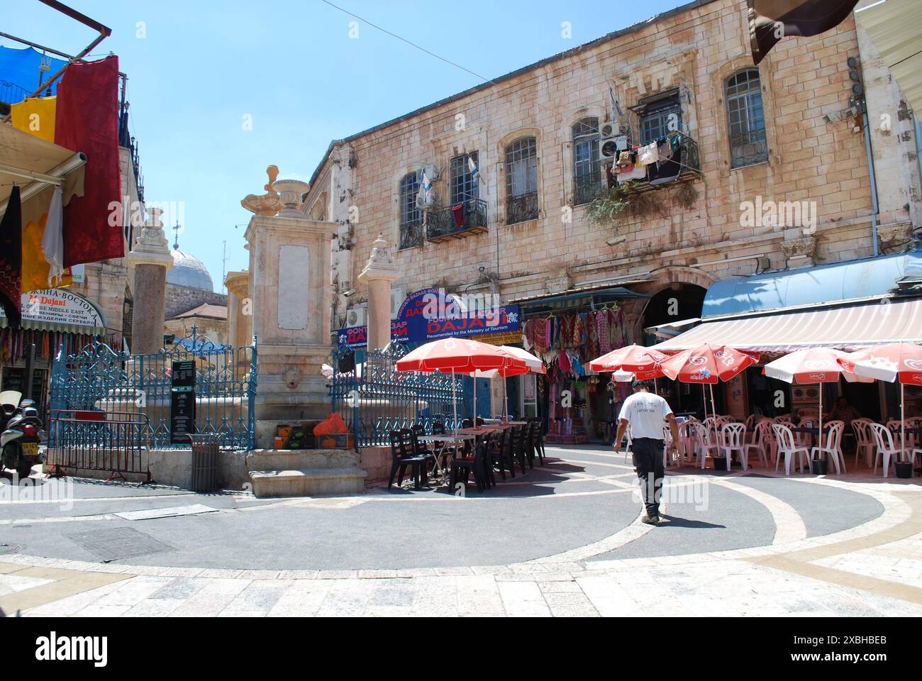 The streets of Jerusalem Stock Photo - Alamy