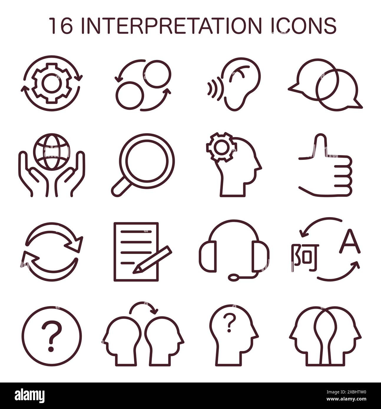 Interpretation explanation hi-res stock photography and images - Alamy