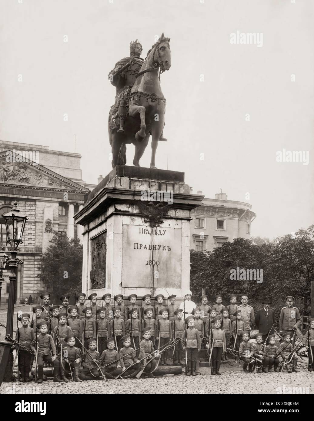 A group of children soldiers before the Equestrian memorial to Peter ...