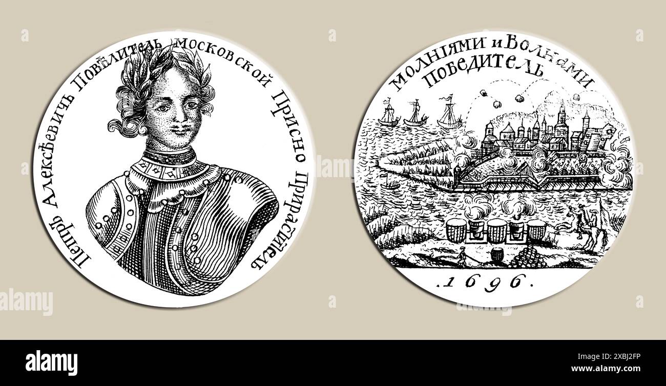 Azov soldiers hi-res stock photography and images - Alamy