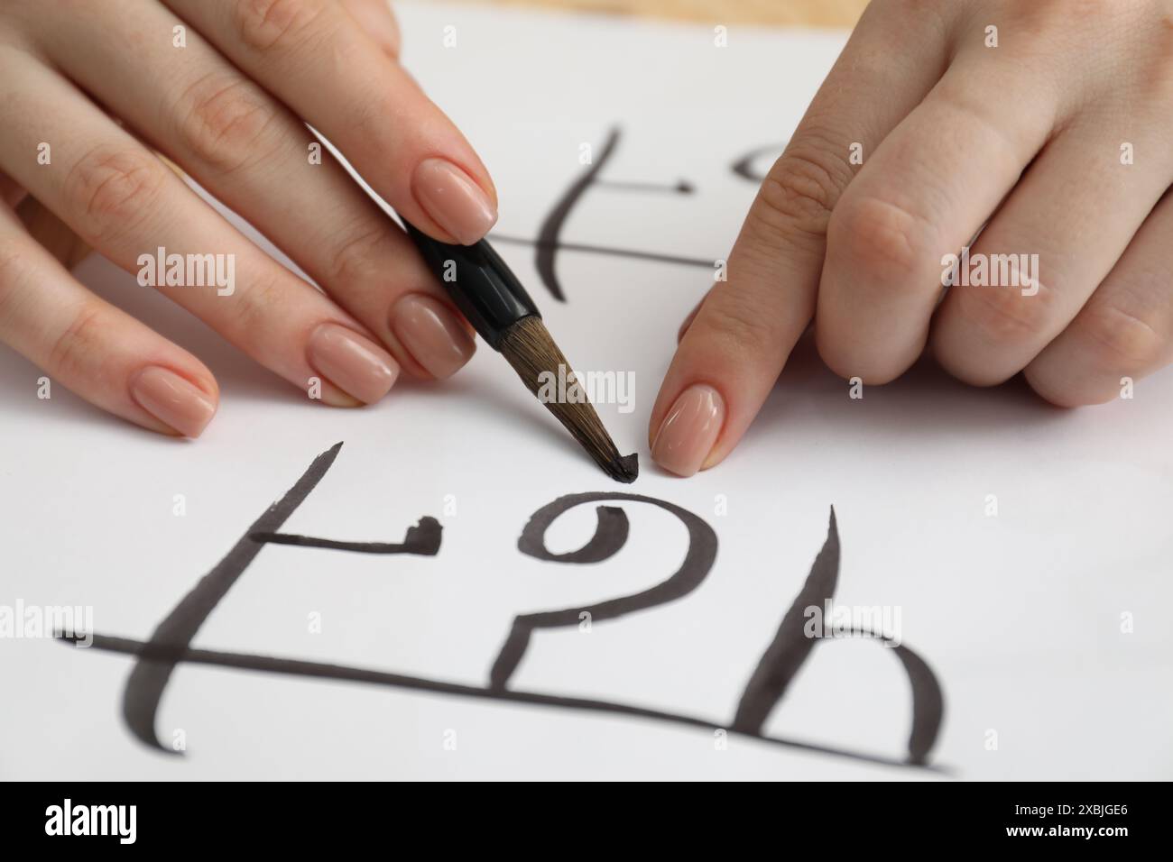 Handwritten letters woman hi-res stock photography and images - Alamy