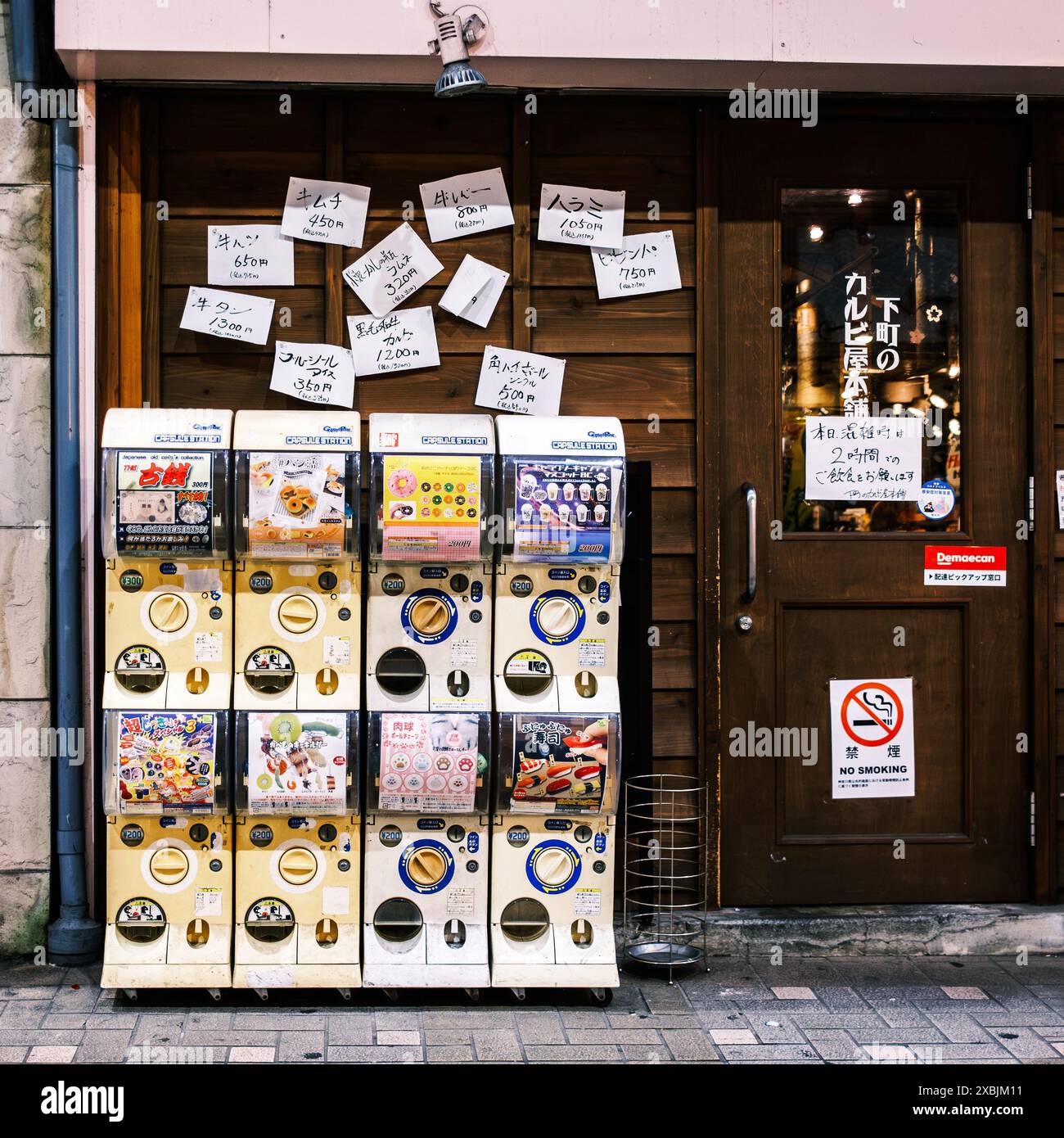 Capturing the intriguing contrast between traditional Japanese yoroi ...