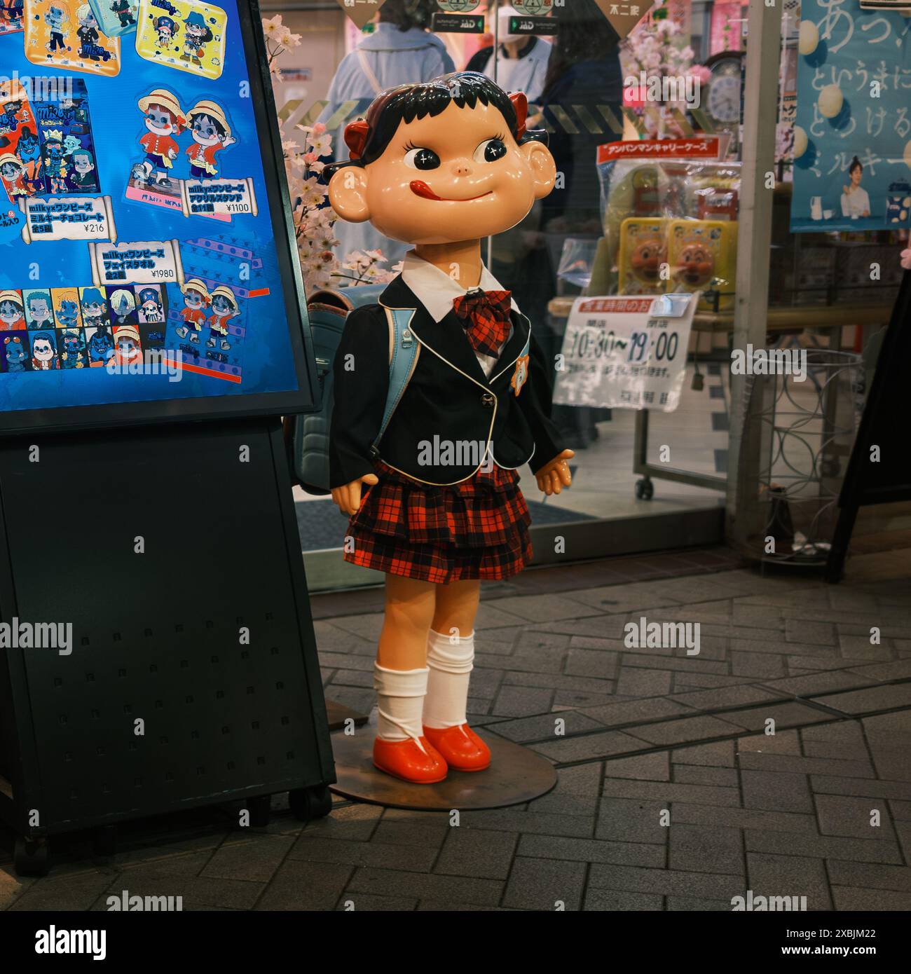 Peko-chan and Fujiya Corporation Stock Photo - Alamy
