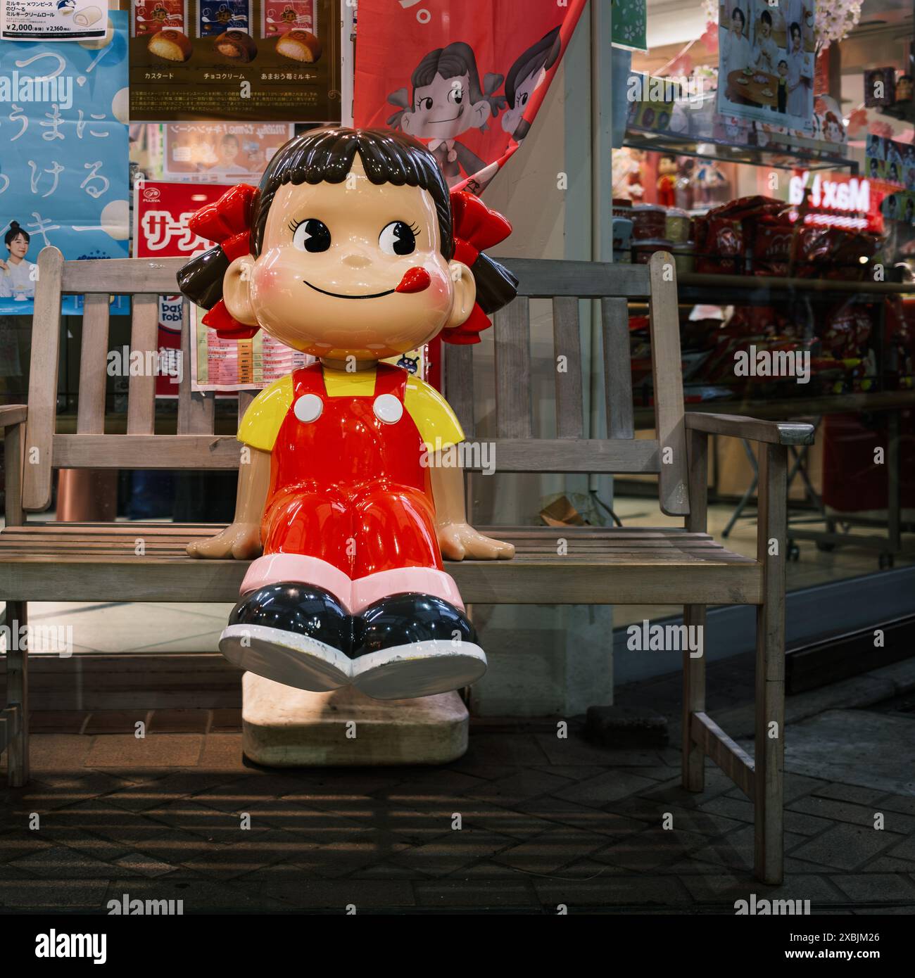 Exploring the History and Evolution of Fujiya Corporation's Iconic Mascot, Peko-chan Stock Photo ...