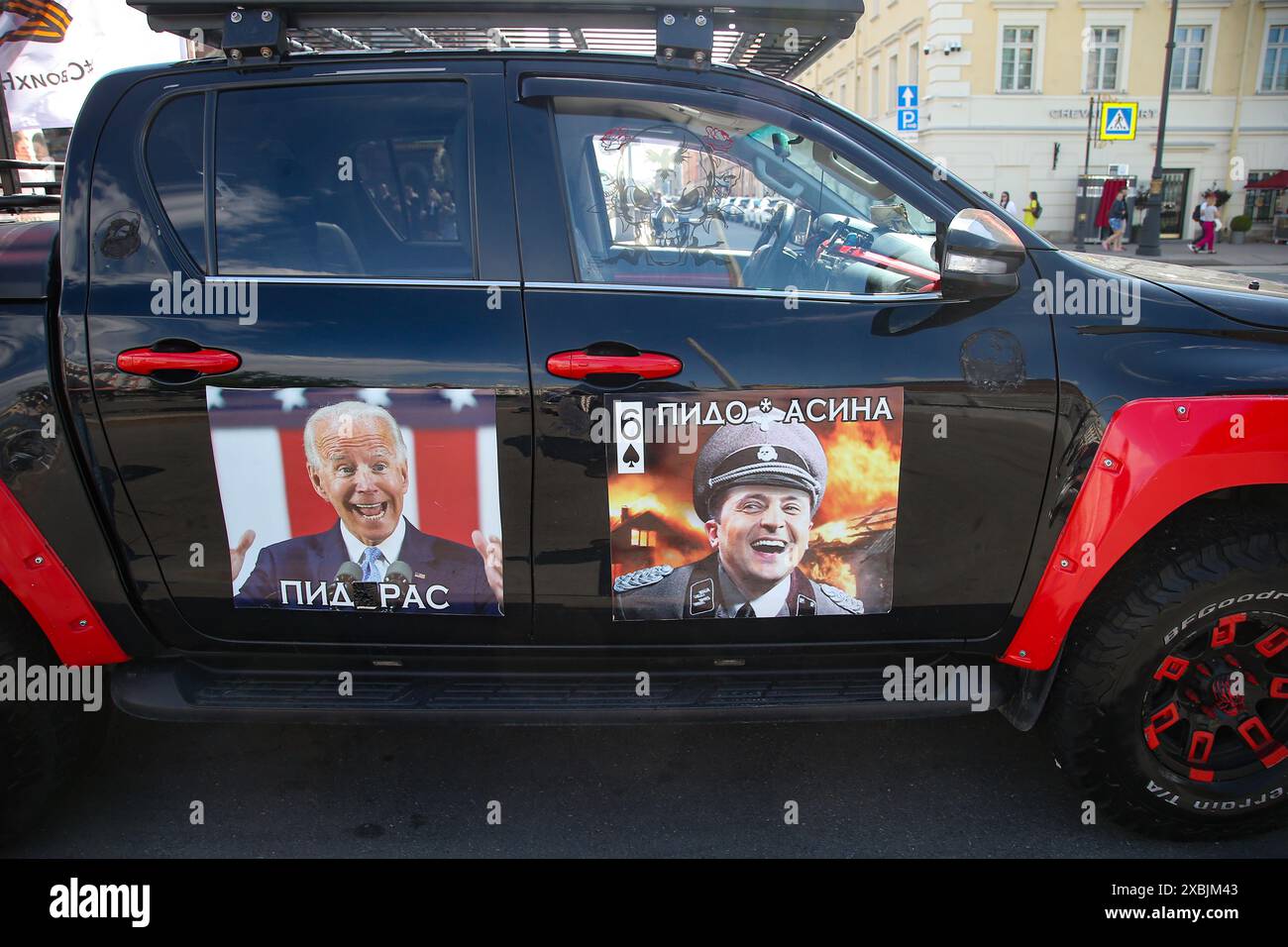 Photos of US President Joe Biden and Ukrainian President Vladimir ...