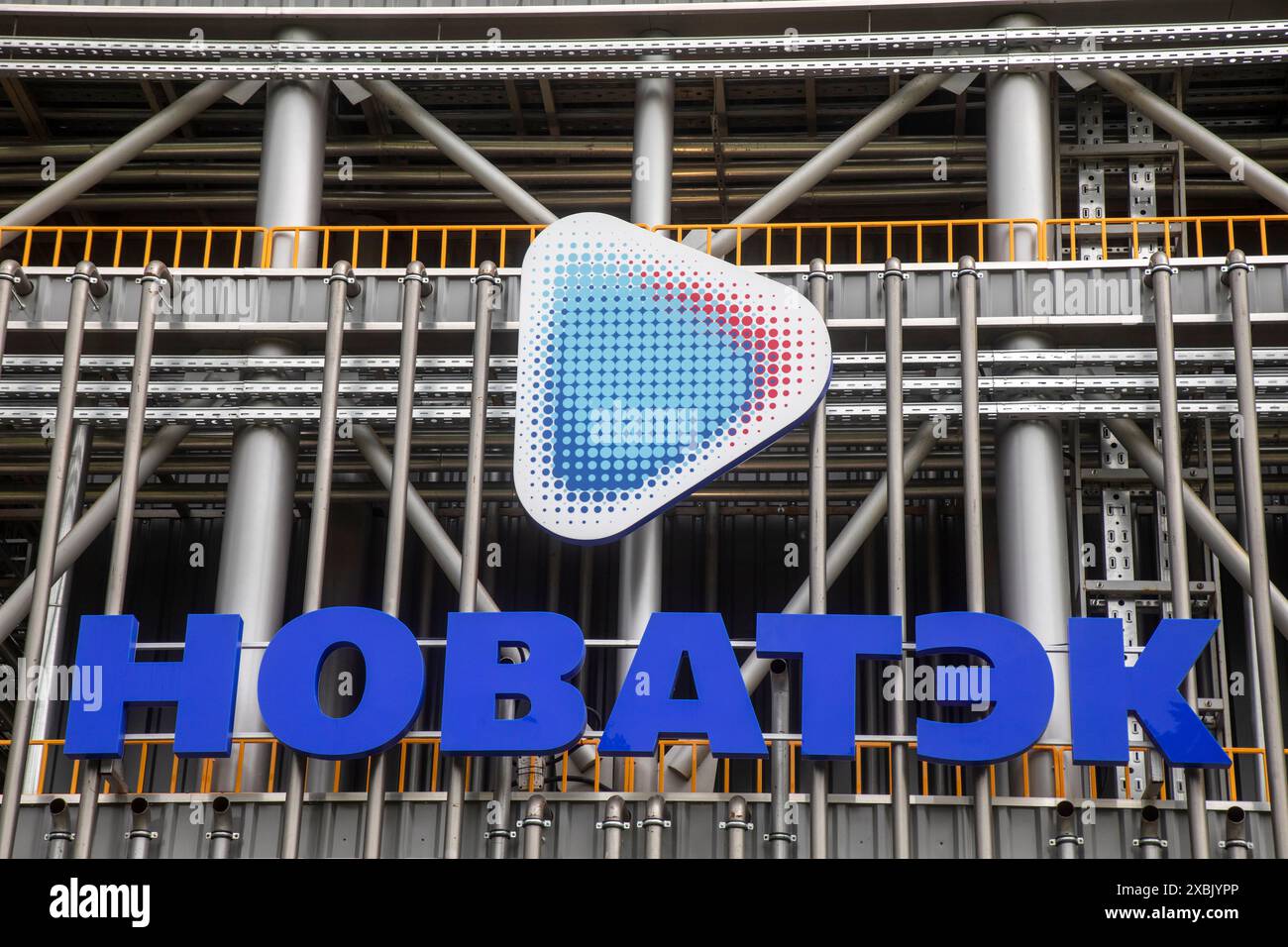 Moscow, Russia. 12th of June, 2024. View of a logo of the Novatek company at a building at the ...