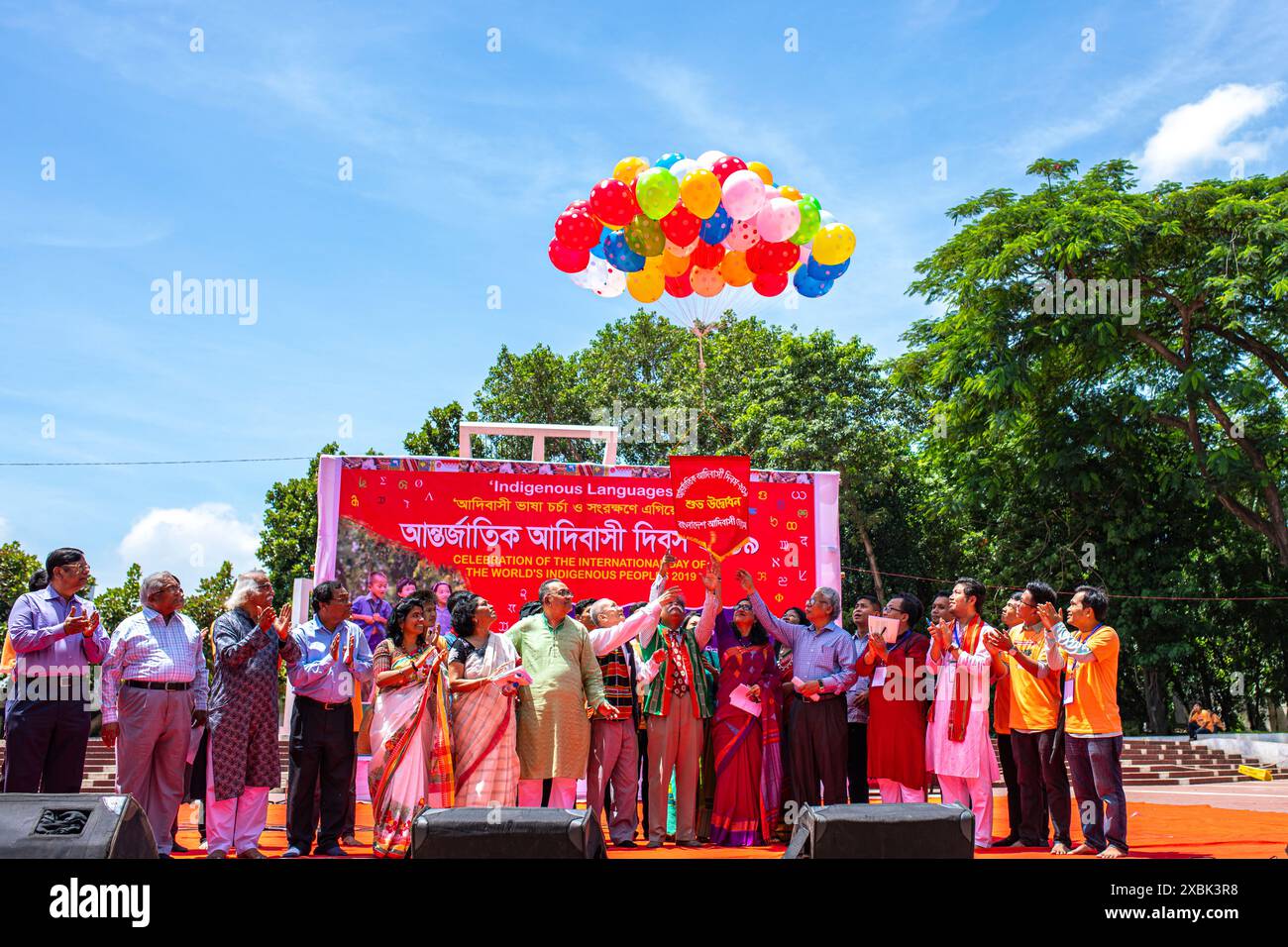 The programme to observe the World Indigenous Day was launched by ...