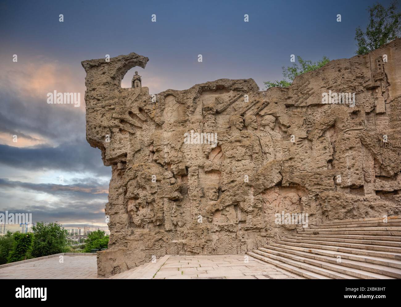 Russia, Volgograd - June 01, 2024: Monument-ensemble Heroes of the ...