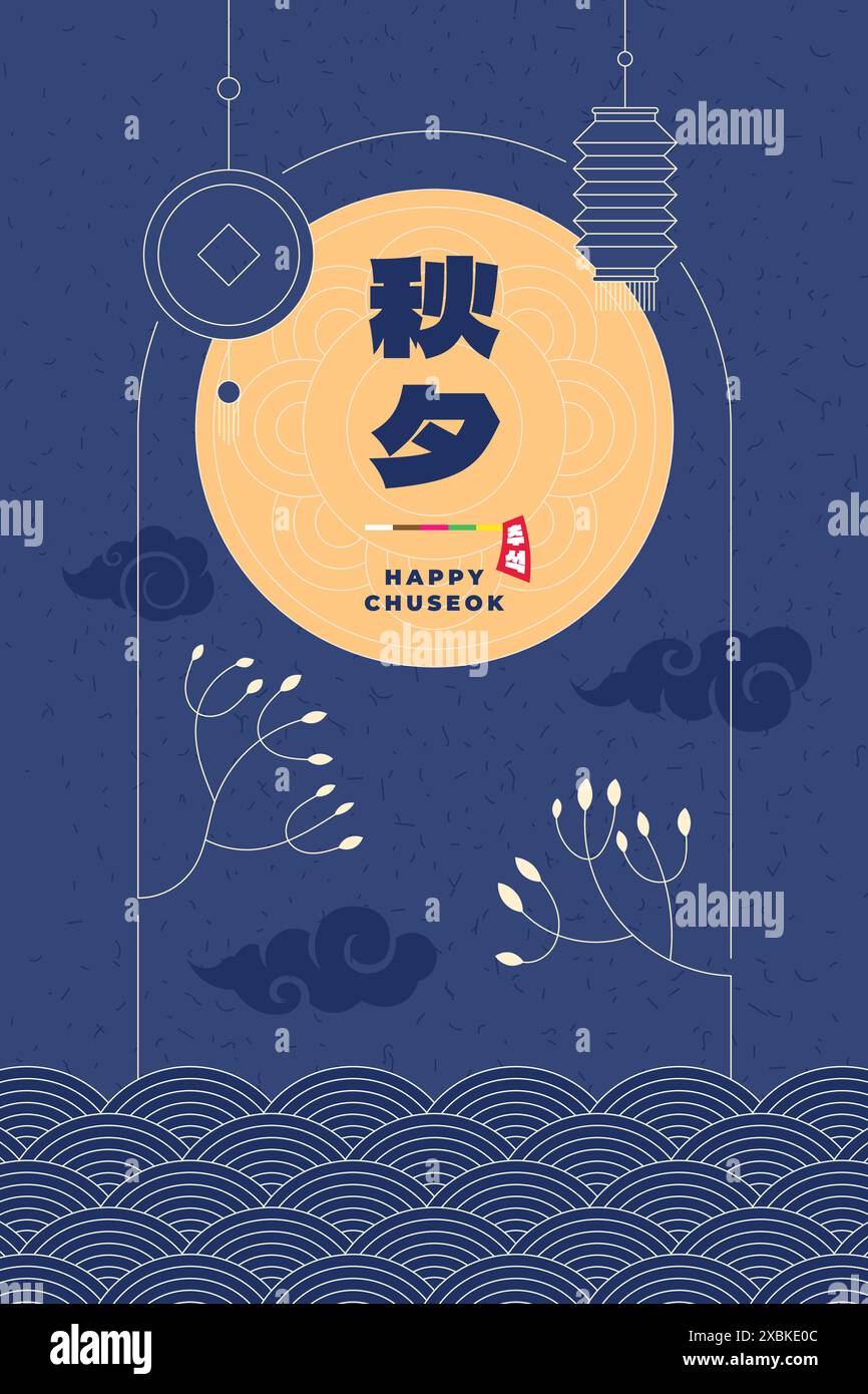 Happy Chuseok festival poster. Korean Hangawi holiday banner. Korea ...