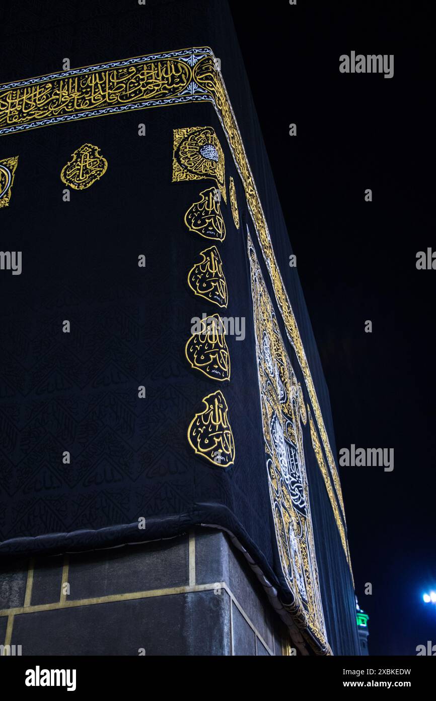 Kaaba. Close up shot of the Kaaba Stock Photo - Alamy