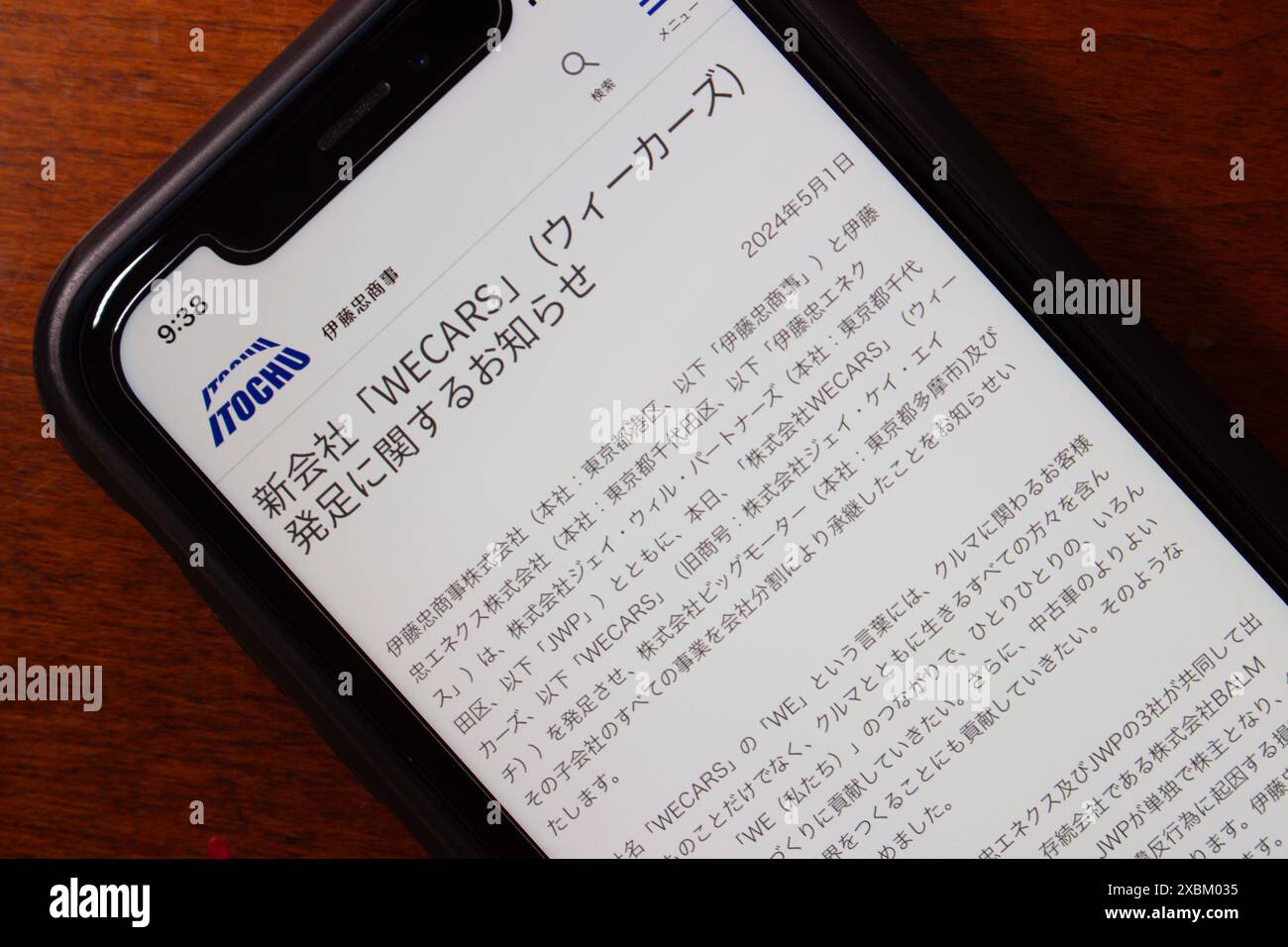 Notice of Launch of "WECARS” from Itochu website. WECARS succeeded to ...