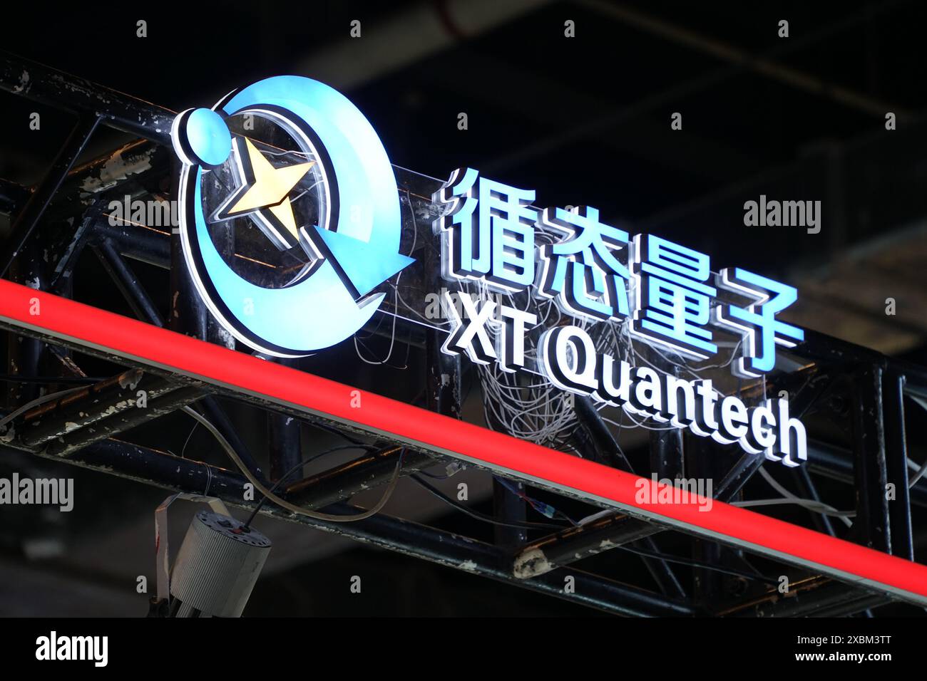 SHANGHAI, CHINA - JUNE 12, 2024 - The XT Quantech booth at The 10th ...
