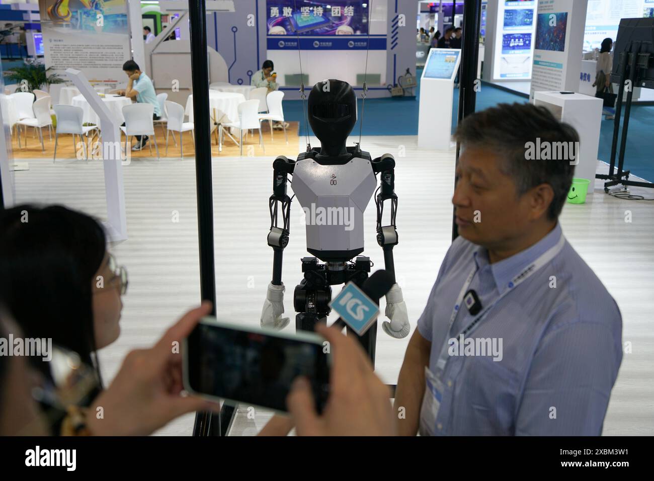 SHANGHAI, CHINA - JUNE 12, 2024 - Visitors visit artificial ...