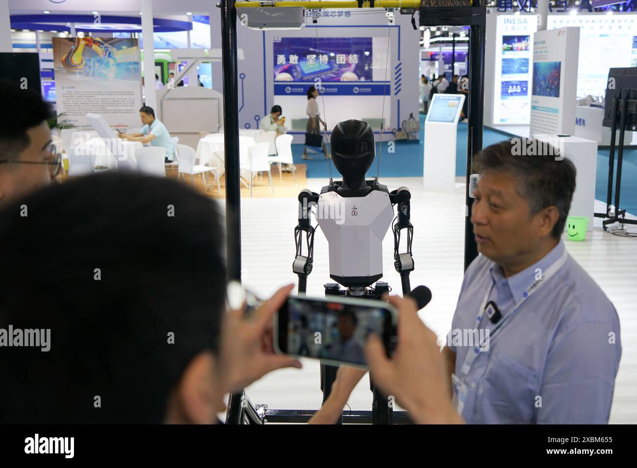 SHANGHAI, CHINA - JUNE 12, 2024 - Visitors visit artificial ...