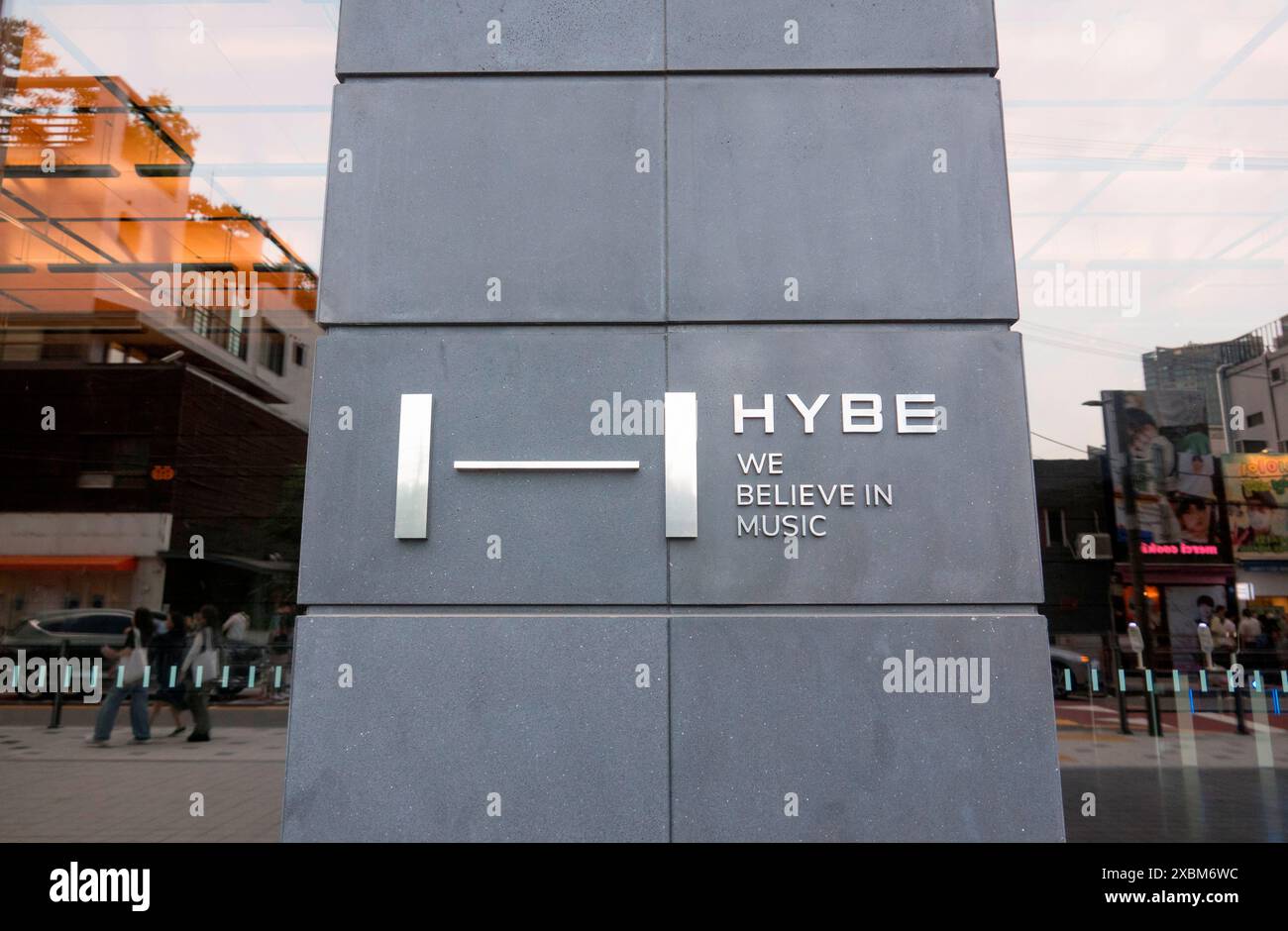 Hybe, June 12, 2024 : The Hybe headquarters in Seoul, South Korea. BTS ...