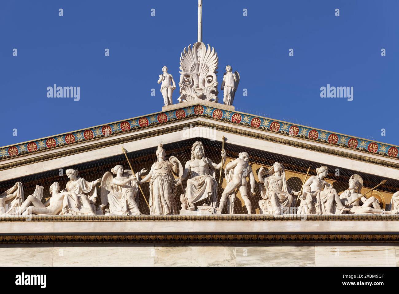 Birth of the goddess Athena, pediment of the Academy of Athens ...