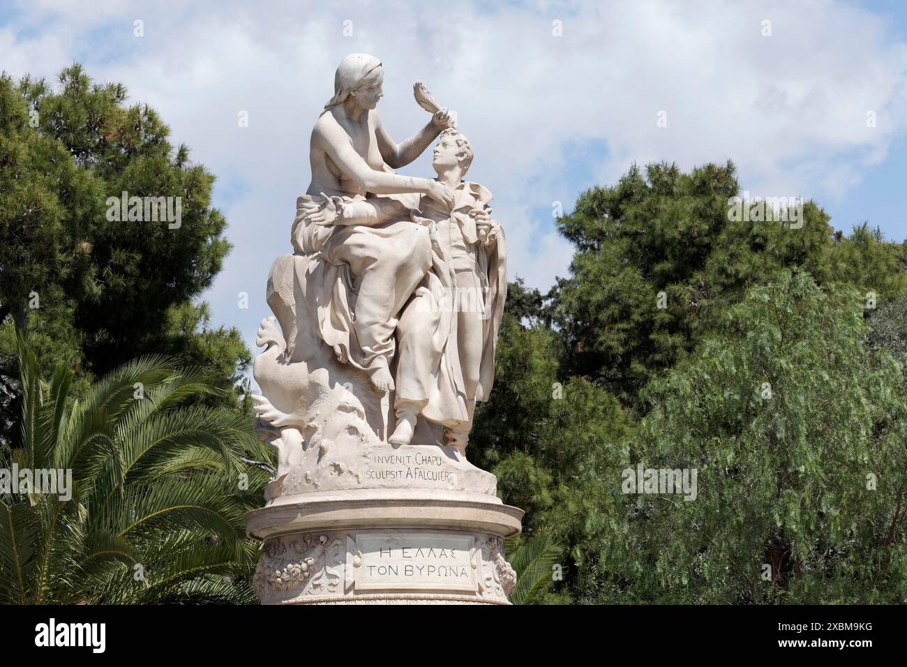 Monument to the English poet and Greek freedom fighter Lord Byron ...
