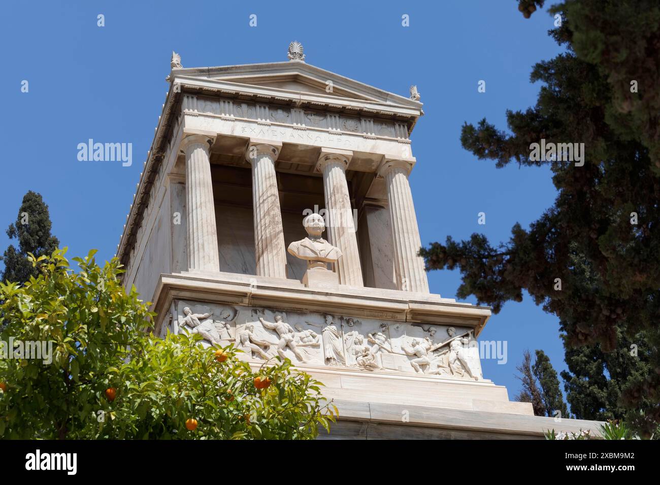 Mausoleum of the German archaeologist Heinrich Schliemann, in the form ...