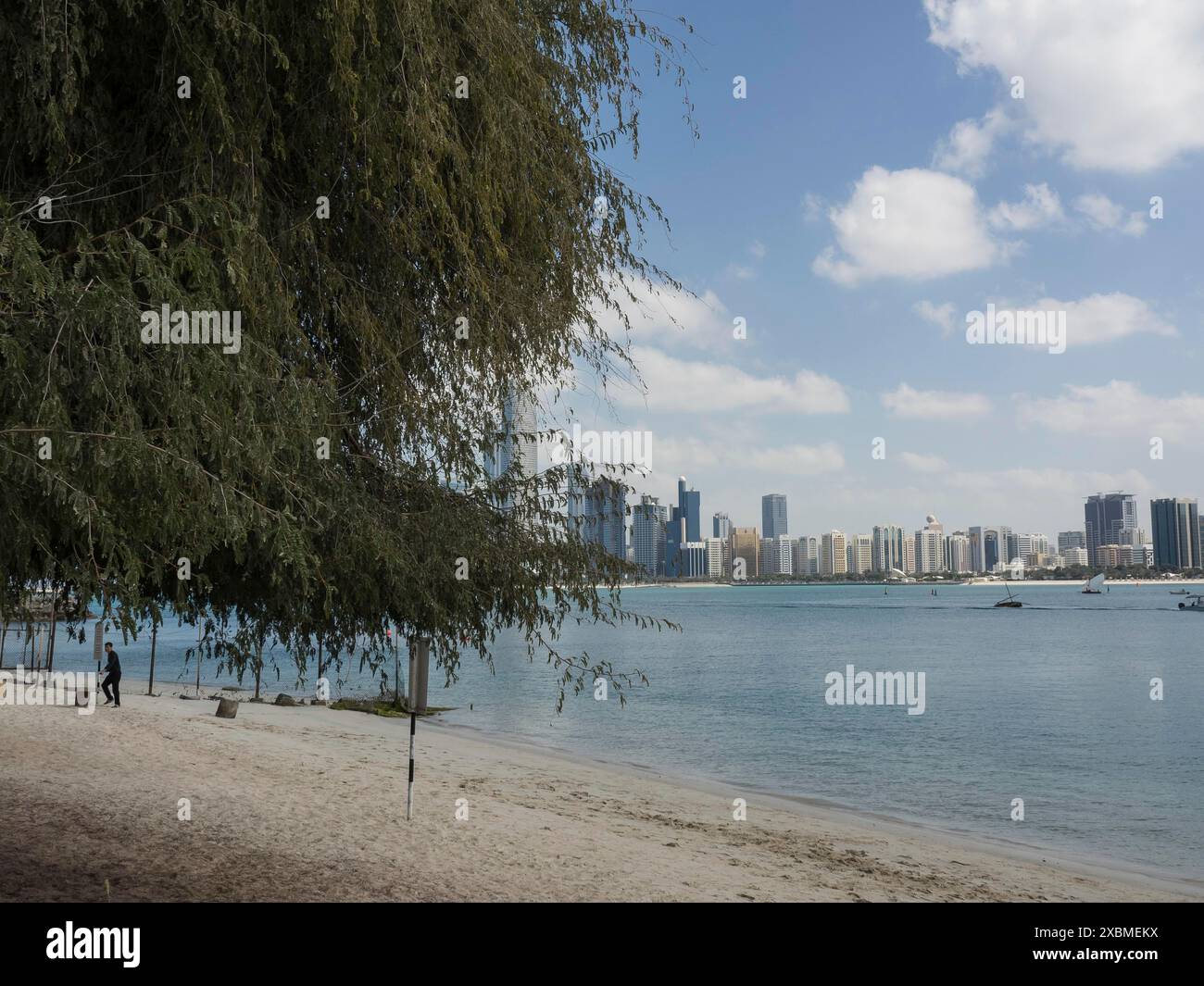 Serene urban skyline under hi-res stock photography and images - Alamy