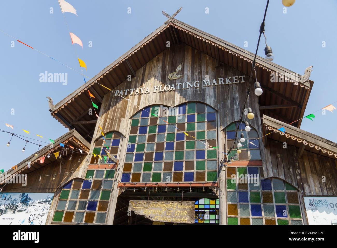 Asian market building hi-res stock photography and images - Alamy