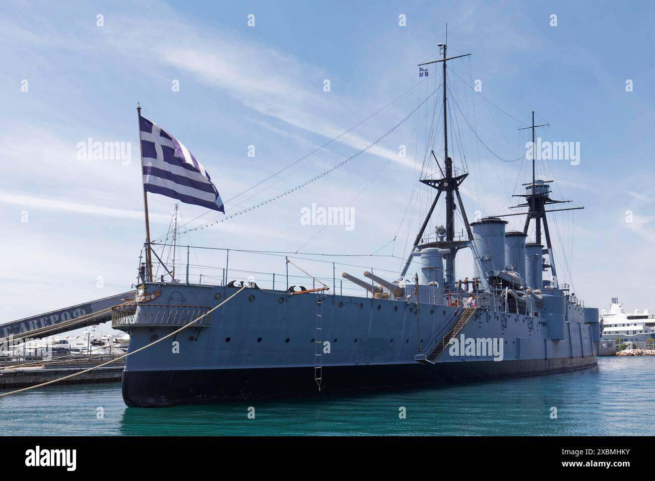 Averoff museum hi-res stock photography and images - Alamy