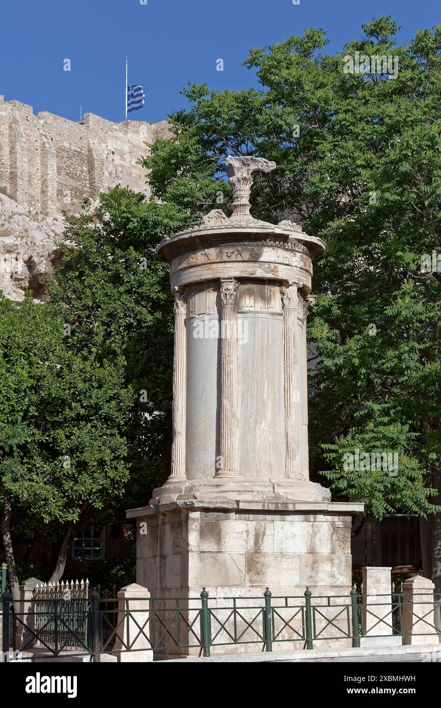 Lysicrates Monument, circular building from 334 BC, Plaka Old Town ...