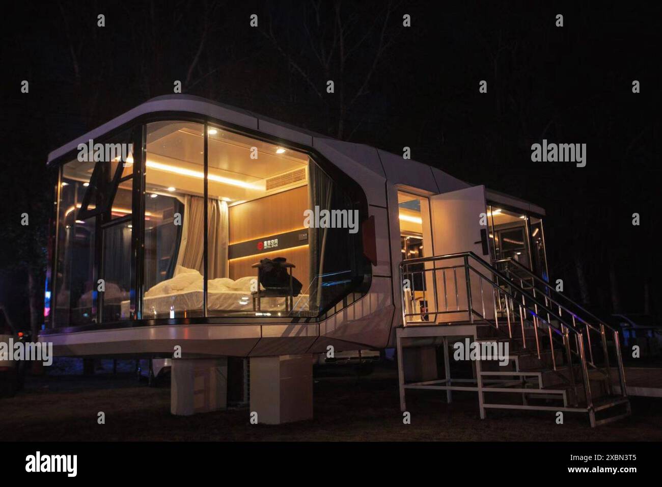 Harbin. 13th June, 2024. This photo taken on May 1, 2024 shows the ...