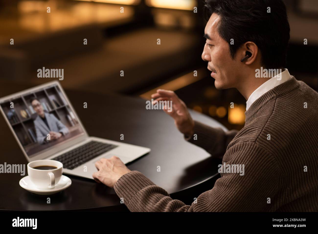 Businessman Taking A Video Conference Call Stock Photo - Alamy