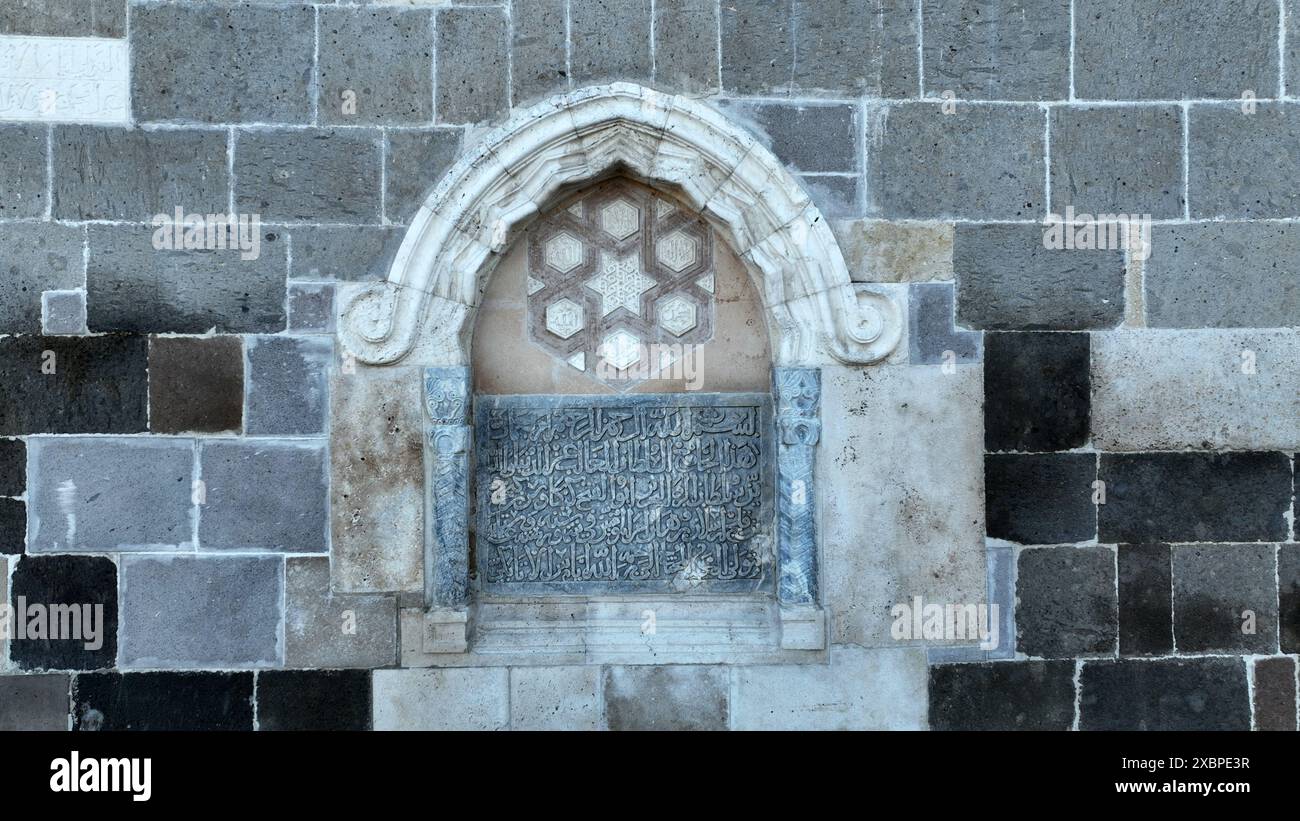 Alaeddin mosque konya turkey hi-res stock photography and images - Alamy