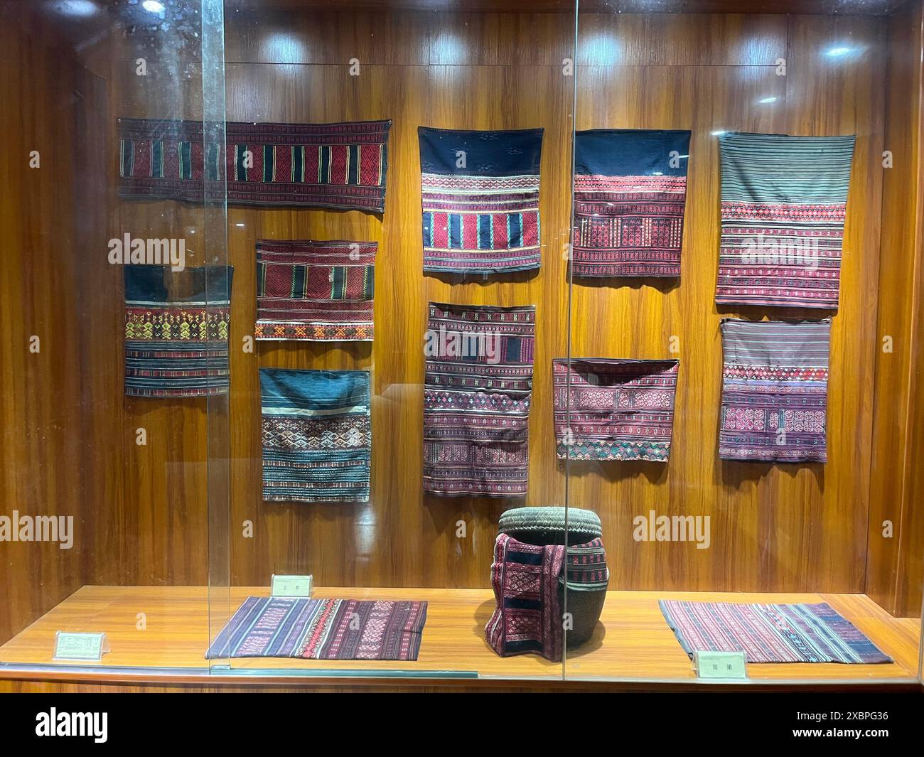 Haikou, China's Hainan Province. 23rd May, 2024. Exhibits of Li brocade ...